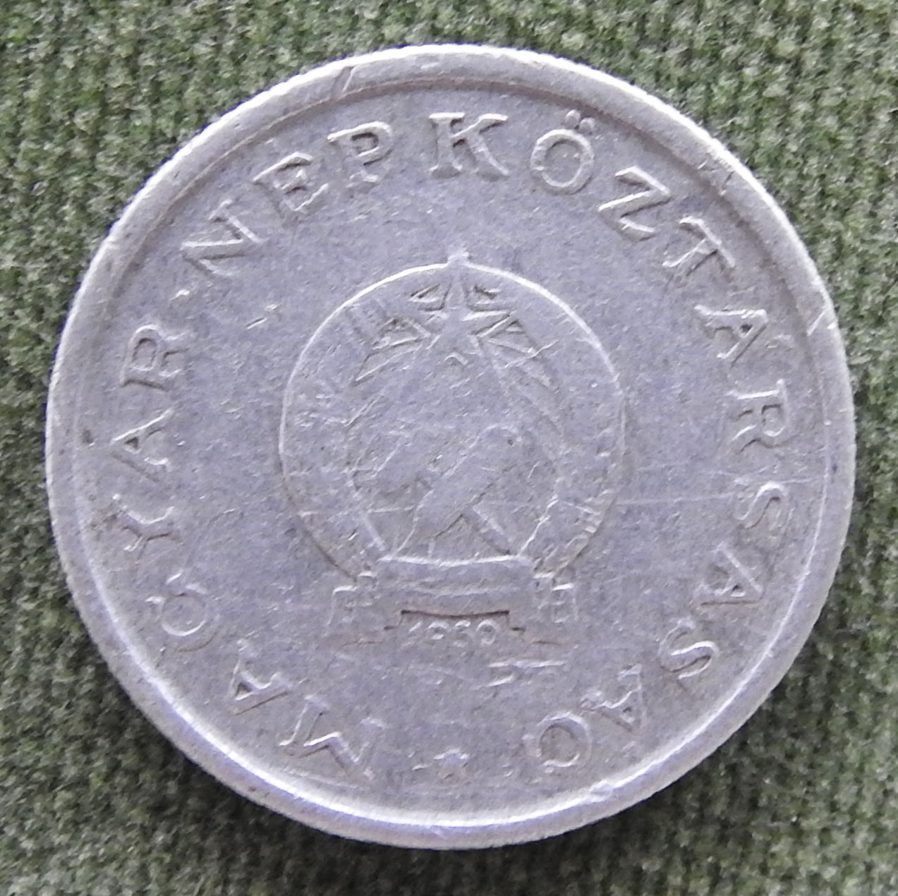 Hungary Magyar 1950 1 Forint Coin - Circulated – Gumnut Antiques