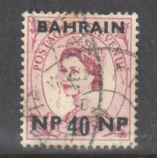 Bahrain 1957 40 NP Red Purple QEII Britain Postage Stamps Overprinted ...