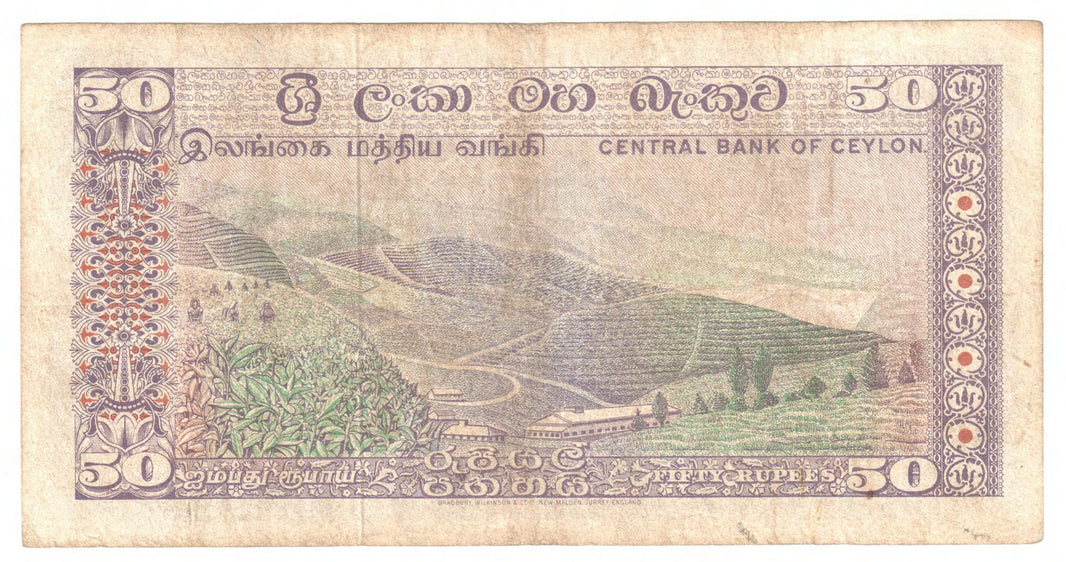 Asia - Banknotes – Gumnut Antiques