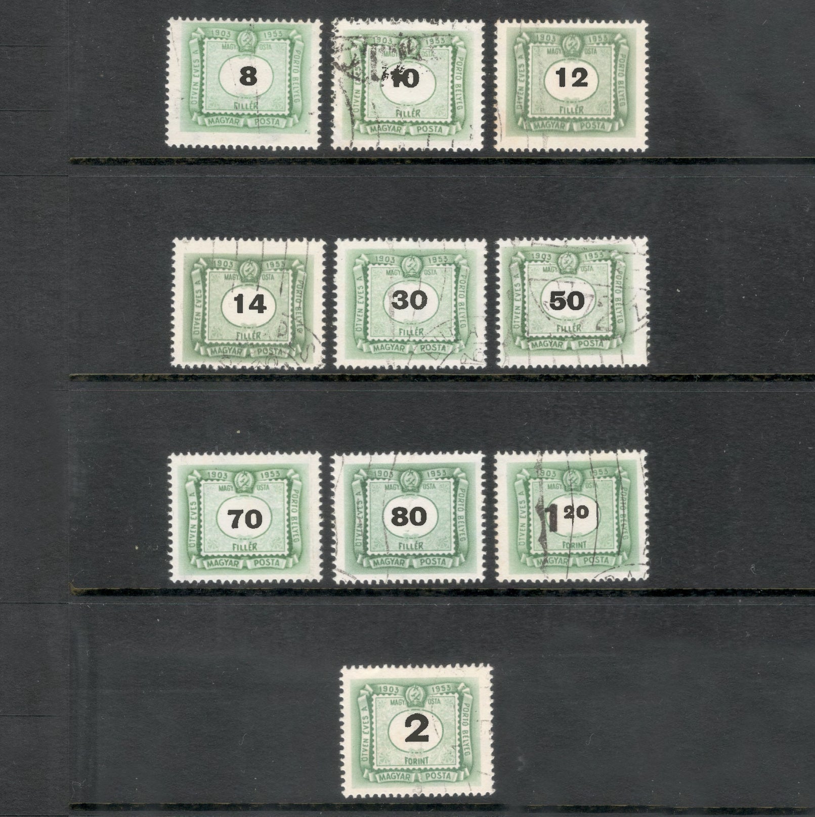 Hungary 1953 dark Green / Black Numeral Postage Due Stamp Set – Gumnut ...
