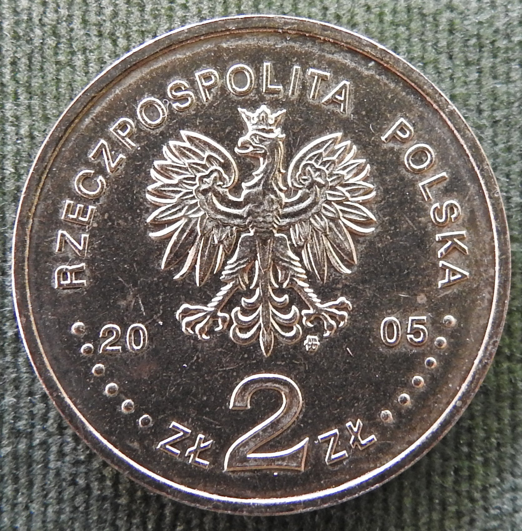 Poland 2005 2 Zlotys Expo 2005 Coin - Grades as Extremely Fine – Gumnut ...