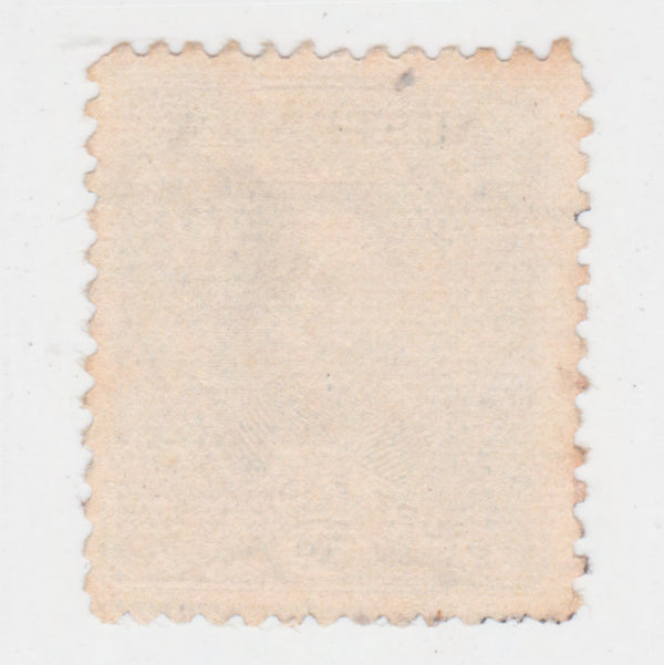 Australian 1930 3 Penny Blue Stuart Explorer Stamp – Gumnut Antiques