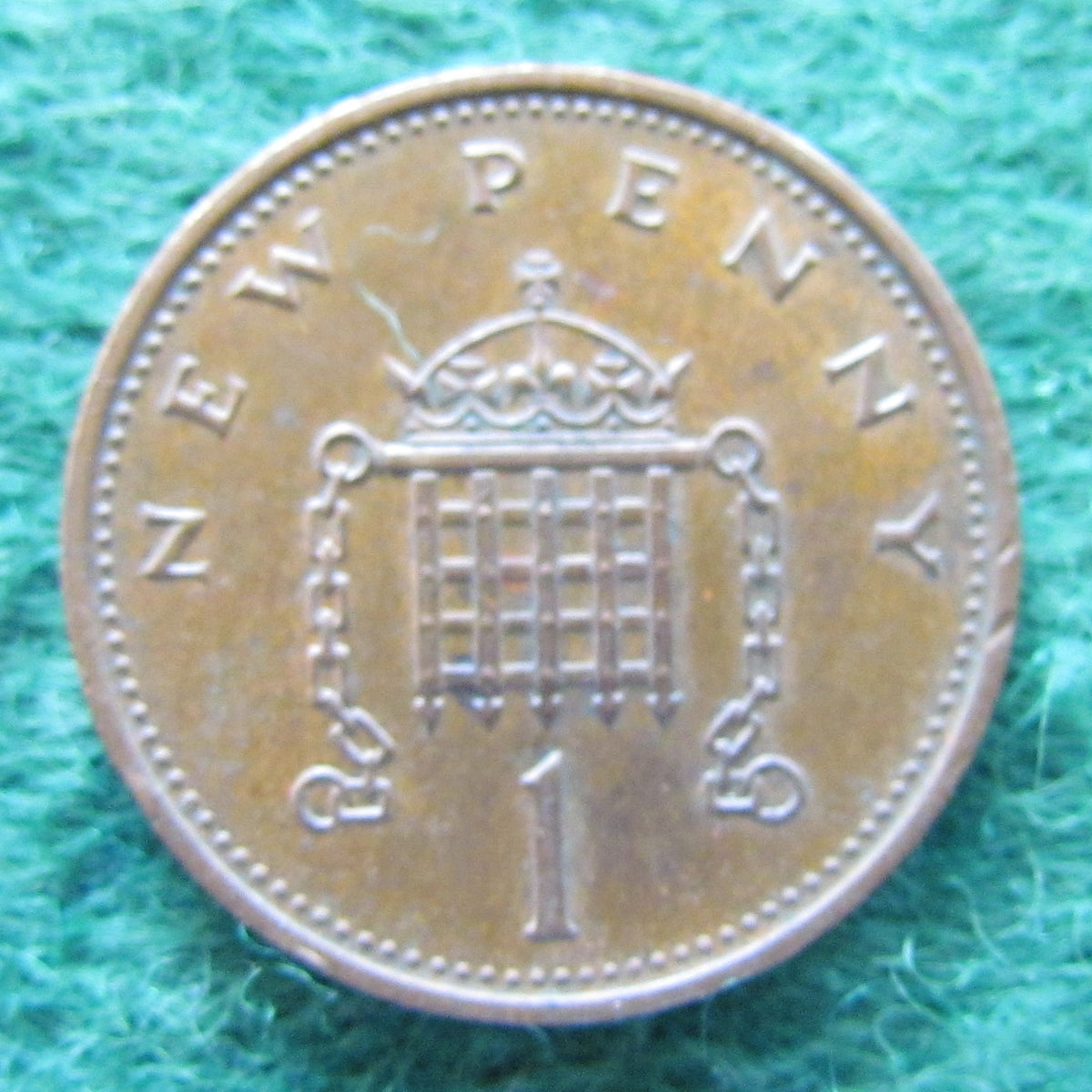 GB British UK English 1971 1 New Penny Queen Elizabeth II Coin – Gumnut ...